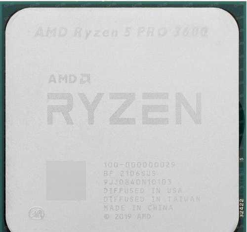 Процессор AMD Ryzen 5 PRO 3600 OEM