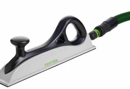 Festool длинный ручной шлифок