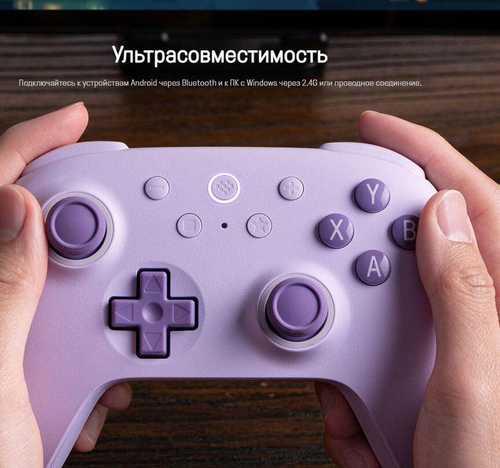 8BitDo Ultimate 2C Wireless Controller