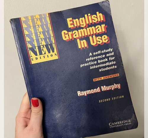 English grammar in use second edition