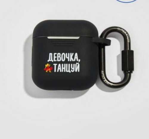 Силиконовый Чехол для AirPods 1/2 с карабином