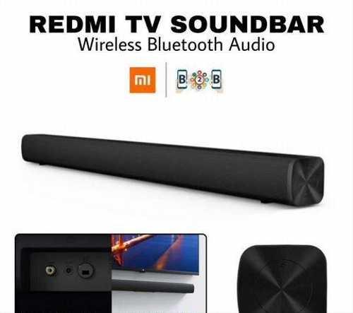 Redmi Sound Bar новый с гарантией