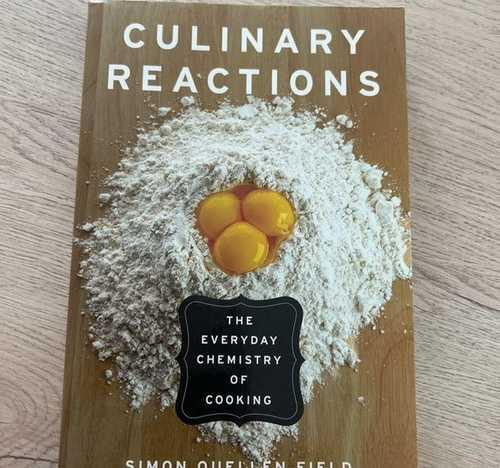 Culinary reactions - Simon Quellen Field