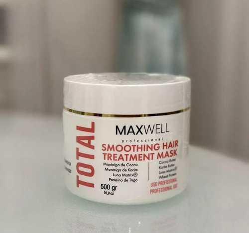 Maxwell total ботокс