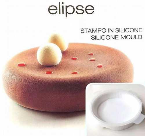 Силиконовый молд silikomart eclipse