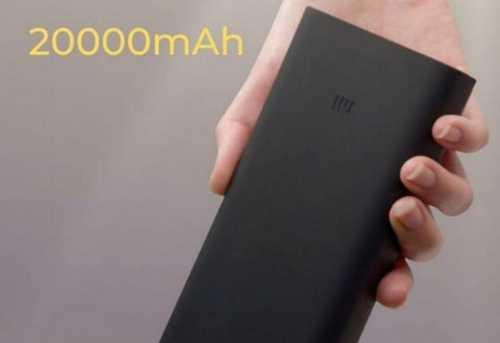 Xiaomi Внешний аккумулятор Mi Power Bank 3 Pro 200