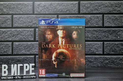 Новый The Dark Pictures Anthology: Volume 2 (PS4)