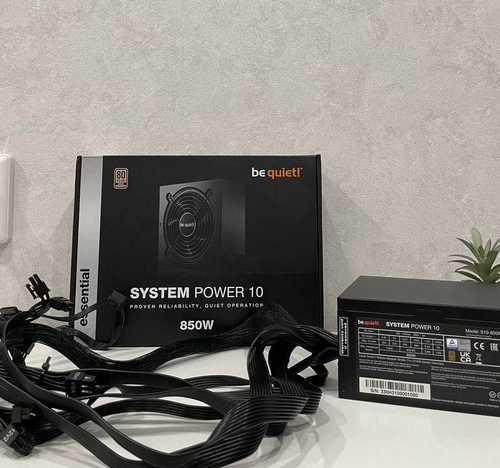 Блок питания be quiet system power 10 850W gold