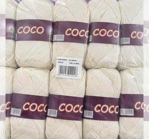 Пряжа Coco vita cotton (новая)