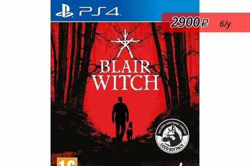 Б/у Blair Witch (PS4, русские субтитры)