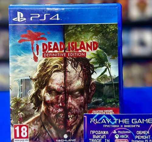 Dead island definitive edition ps4