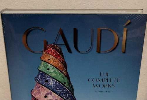 Gaudi. The Complete Works