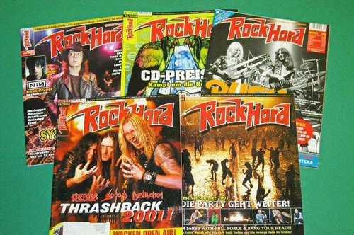 Набор Пять журналов (Rock Hard Цена за всё