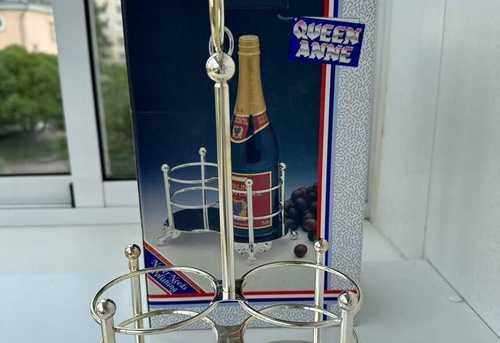 Подставка для бутылок Queen Anne