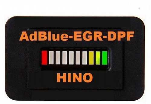 Отключение adblue сажевый фильтр egr Hino - эмуль