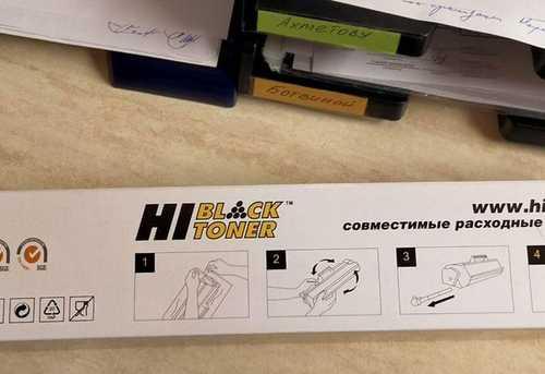 Картридж для лазерных принтеров hi-black (c-exv3)