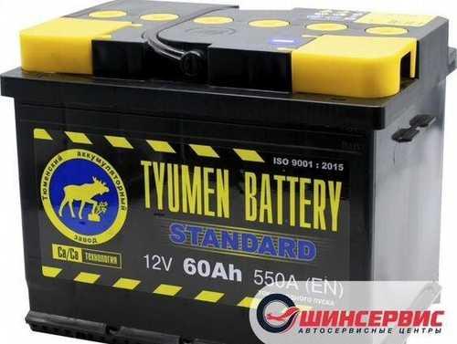 Автомобильный аккумулятор Tyumen battery Standard | Festima.Ru .