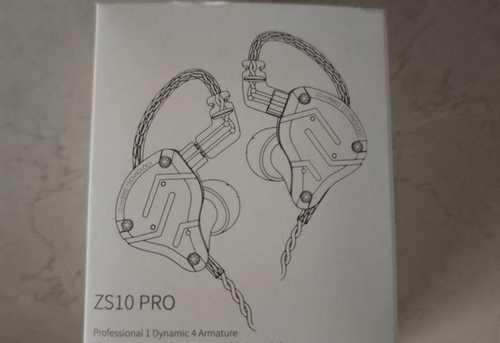 Гибридные наушники KZ Zs10 PRO