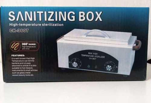 Шкаф сухожаровый Sanitizing Box CH-360T