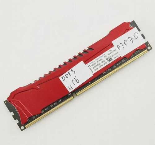 DDR3 4 GB 2400 MHz Kingston HyperX Savage