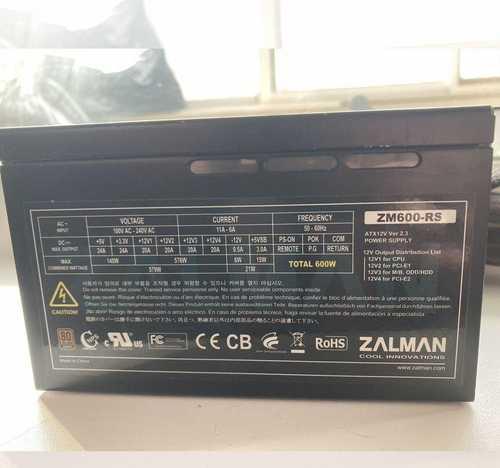 Блок питания zalman 600w