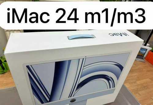 iMac Pro 27/24 M1/M3