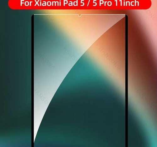 Для Xiaomi Mi Pad 5-5 Pro 11in. магнитная защитная