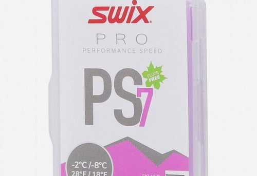 Мазь скольжения твёрдая Swix PS7 Violet 60 грамм
