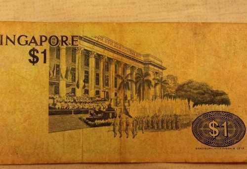 Сингапур Доллар