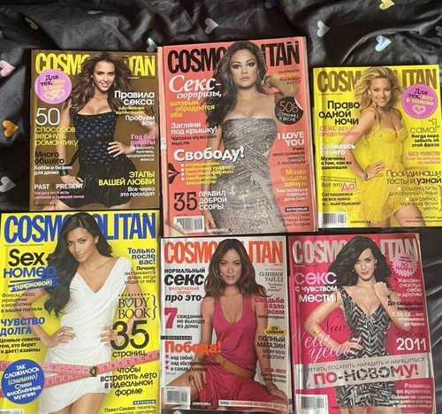 Журналы cosmopolitan