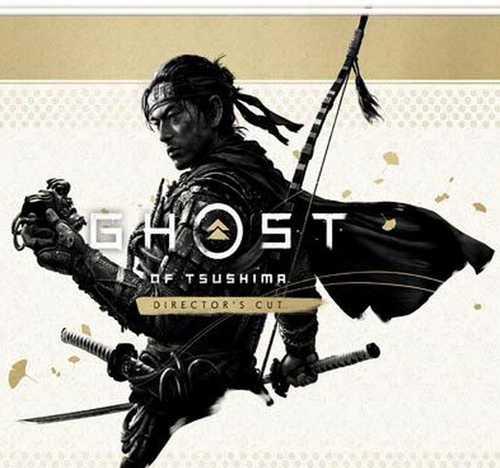 Ghost of Tsushima Аренда для Ps4 и Ps5