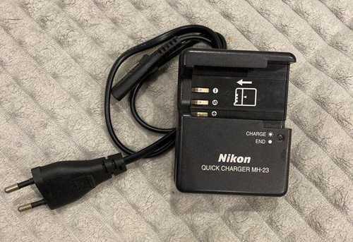 Зарядное устройство MH-23 Nikon оригинал