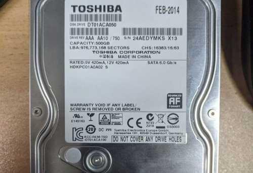 Жесткий диск 500 гб 3.5 Toshiba HDD
