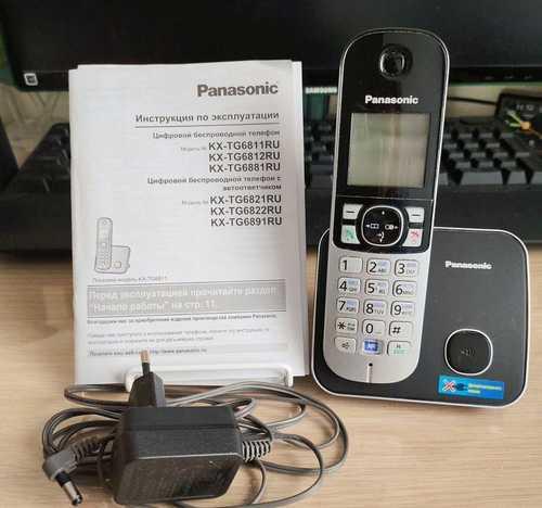 Радиотелефон Panasonic KX-TG6811RU