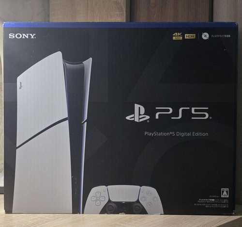 Sony Playstation 5 Slim digital edition