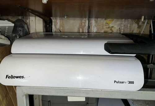 Брошюровщик Fellowes Pulsar+ 300