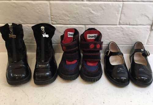 Обувь детская, Испания, туфли, сапожки, р-р 23,27
