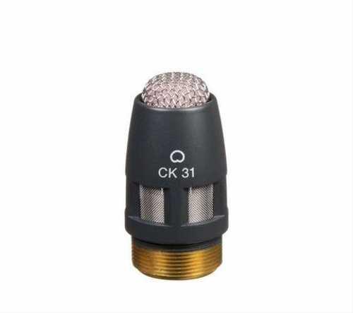 AKG CK31 микрофонный капсюль