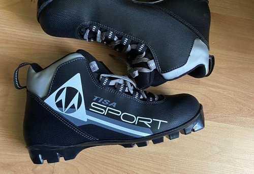 Лыжные ботинки tisa sport 40 размер