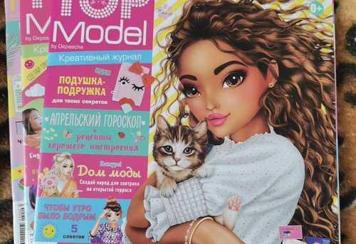 Журнал TopModel