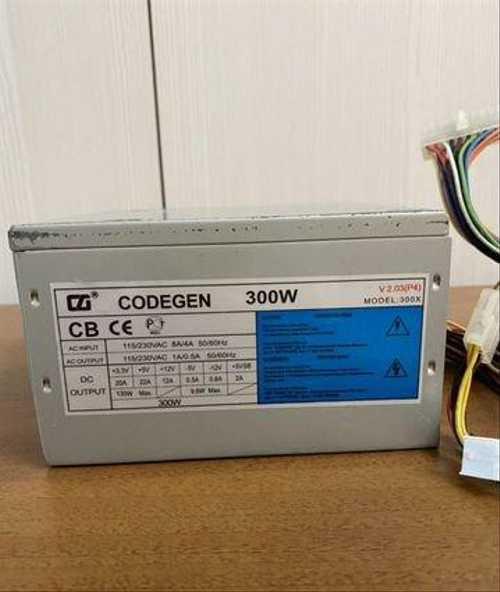 Блок питания Codegen 300W