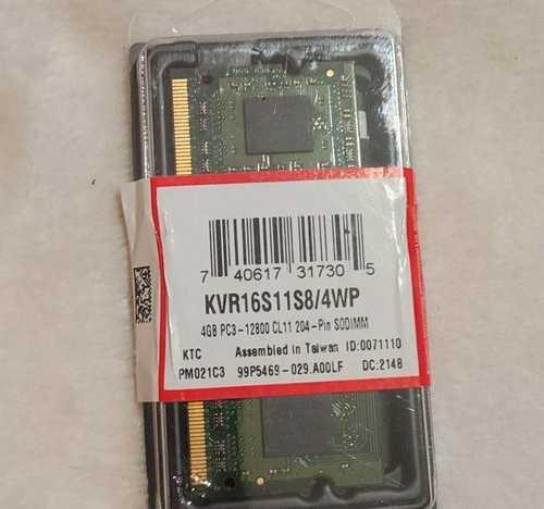 Оперативная память kingston kvr16s11s8/4wp