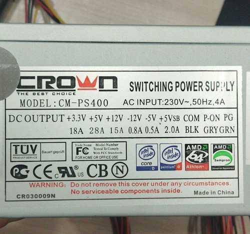 Блок питания для пк 230w crown CM-PS400