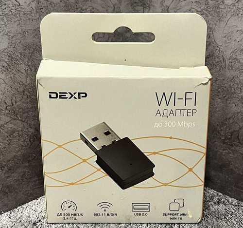 Wifi адаптер dexp WFA-301