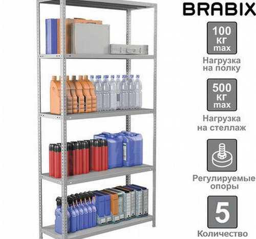 Стеллаж металлический brabix "MS Plus-200/30-5", 2