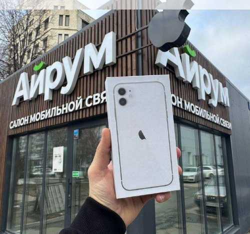 iPhone 11, 128 ГБ