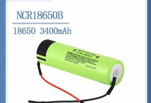 Аккумулятор 18650 liitokala 3,7 v,3400 mAh