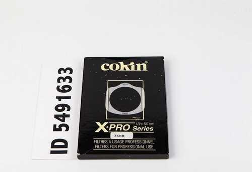 Фильтр Cokin X-Pro X121M (ND4)