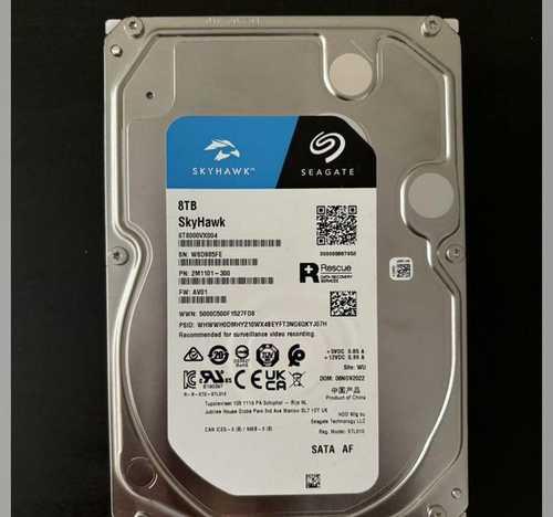 Жесткий диск Seagate Skyhawk 8tb