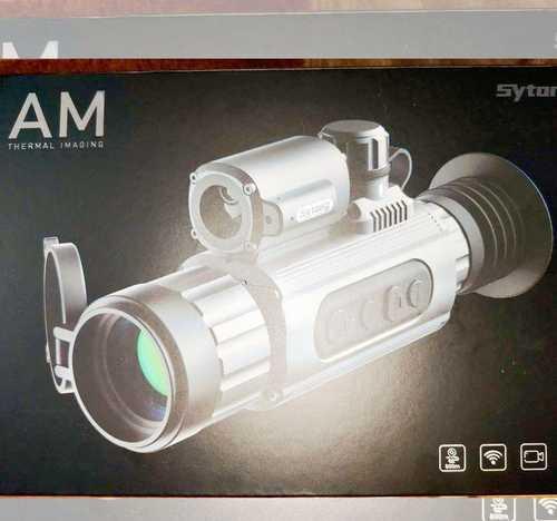 Тепловизор Sytong AM03-35LRF с дальномером